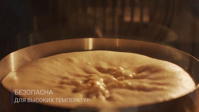 Кондитерское кольцо