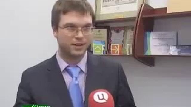 Деловая Тверь, Forecast NOW! - система прогнозирования