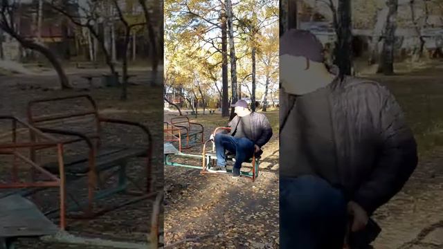ВЕСЁЛАЯ КАРУСЕЛЬ