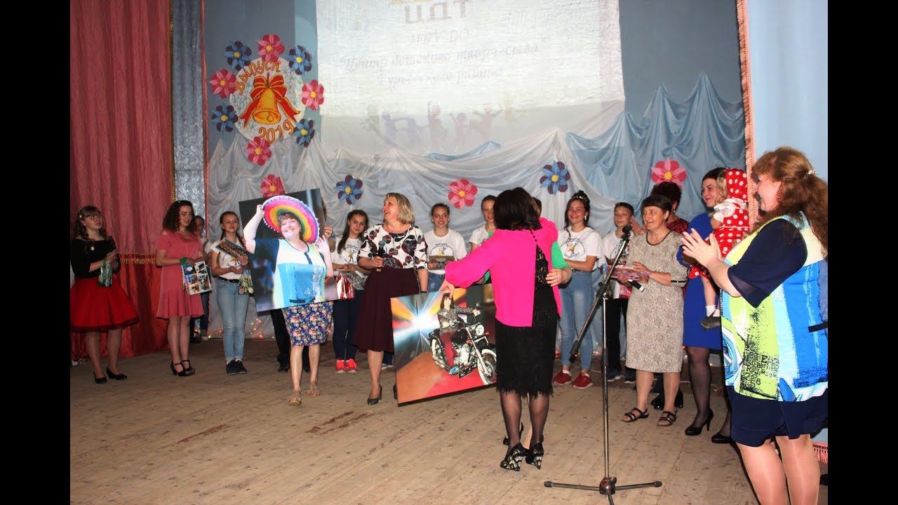 2019 Затейники Отчетный концерт Выпуск 2019