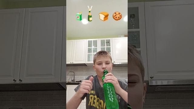 Как вам такой тип видео?