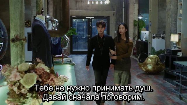 Никогда не говори прощай 1 сезон 16 серия