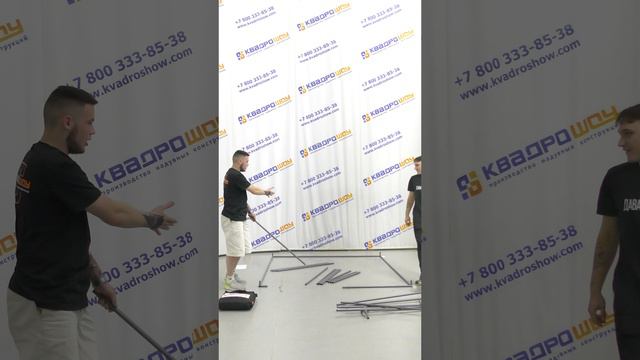 Как собрать каркастую палатку? смотри наш Reels