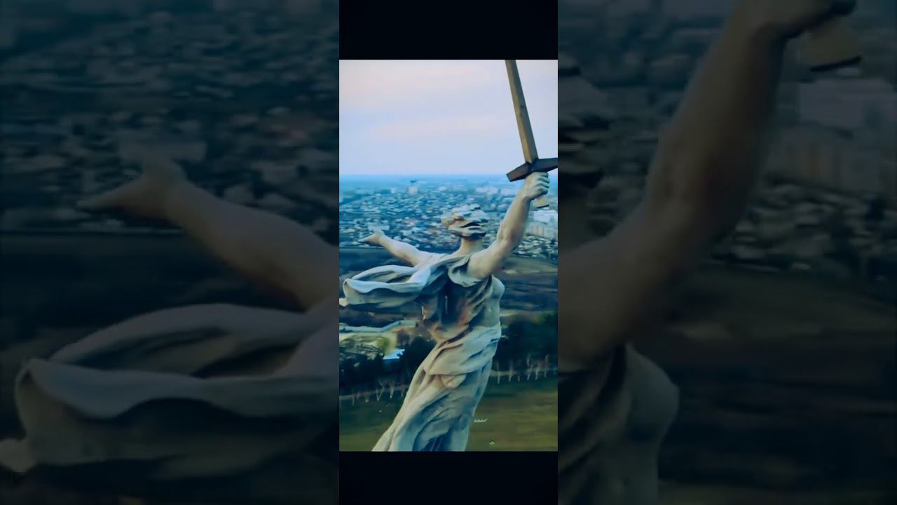 Мать Родина(Мамаев Курган)