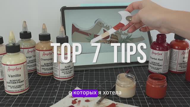 7 революционных советов по кастомизации кроссовок, которые вам нужно знать прямо сейчас!