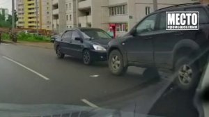 Живая авария от водителя десятки