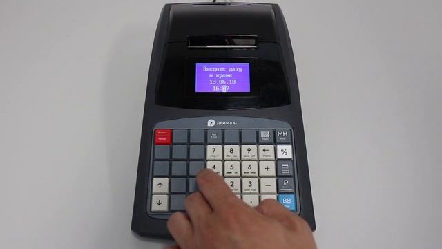 Как настроить дату и время на кассе Дримкас-Ф