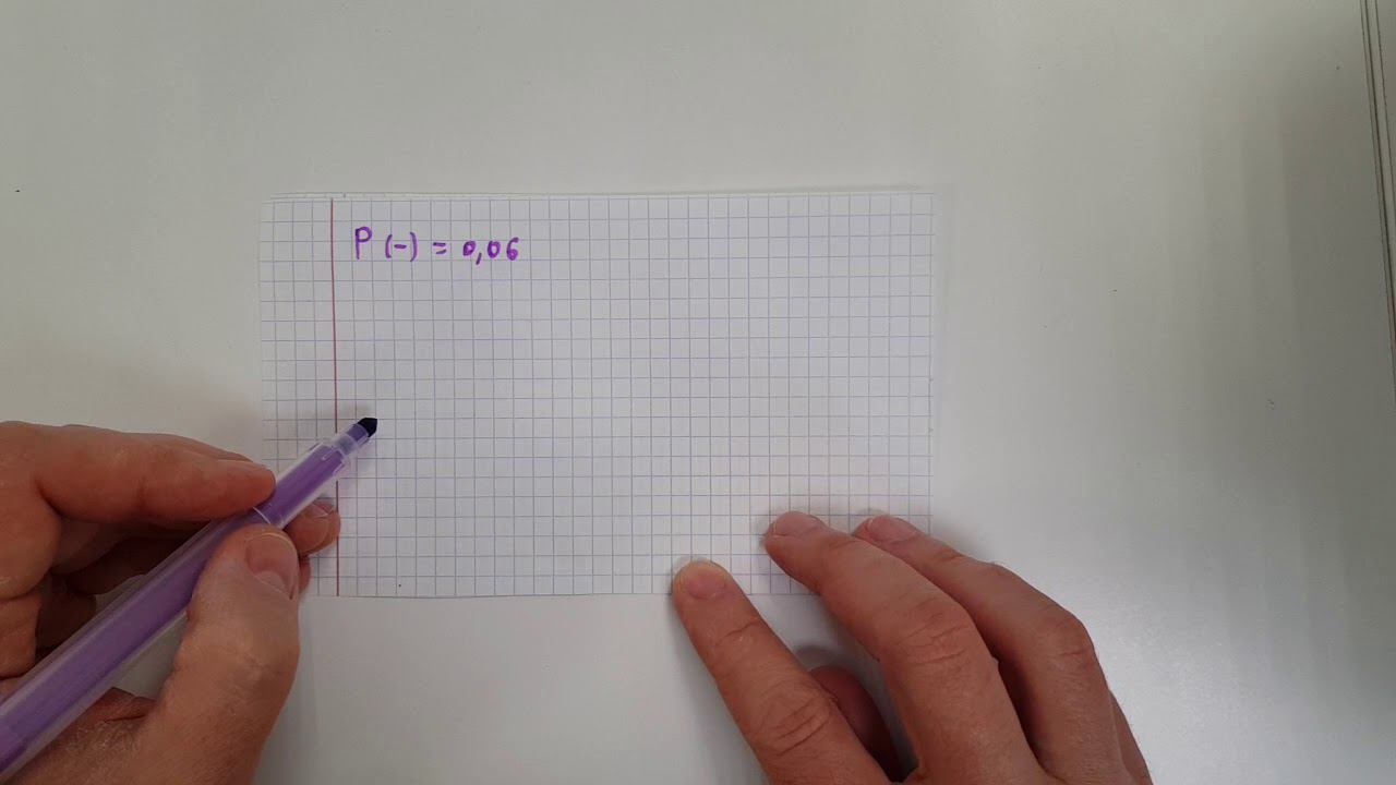 Вероятность(13)