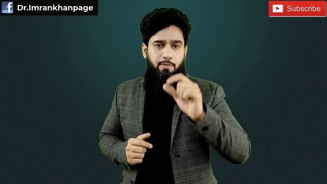 𝗗𝗵𝗮𝘁 ka ilaaj | Dhatu Rog Kaise Rokein | Dhat Syndrome Treatment ...