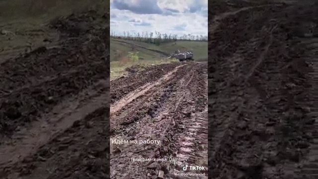 Уничтоженная колонна бронетехники украинского отряда "Кракен" в Харьковской области.