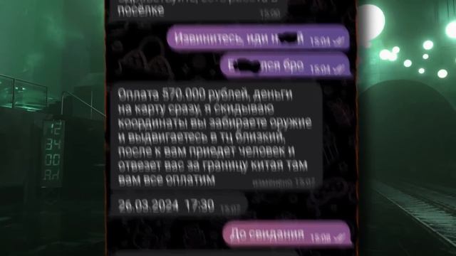 ВСЕМ предлагают СТАТЬ БОЕВИКОМ в ТЦ