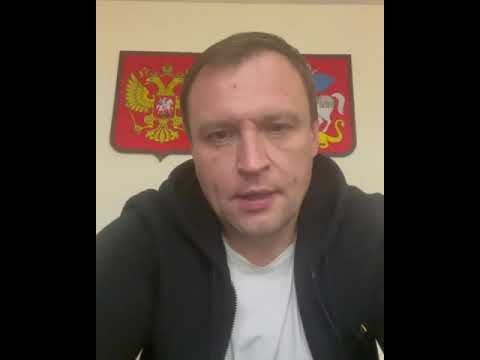 Сергей Пахомов поблагодарил избирателей за поддержку на выборах в Госдуму