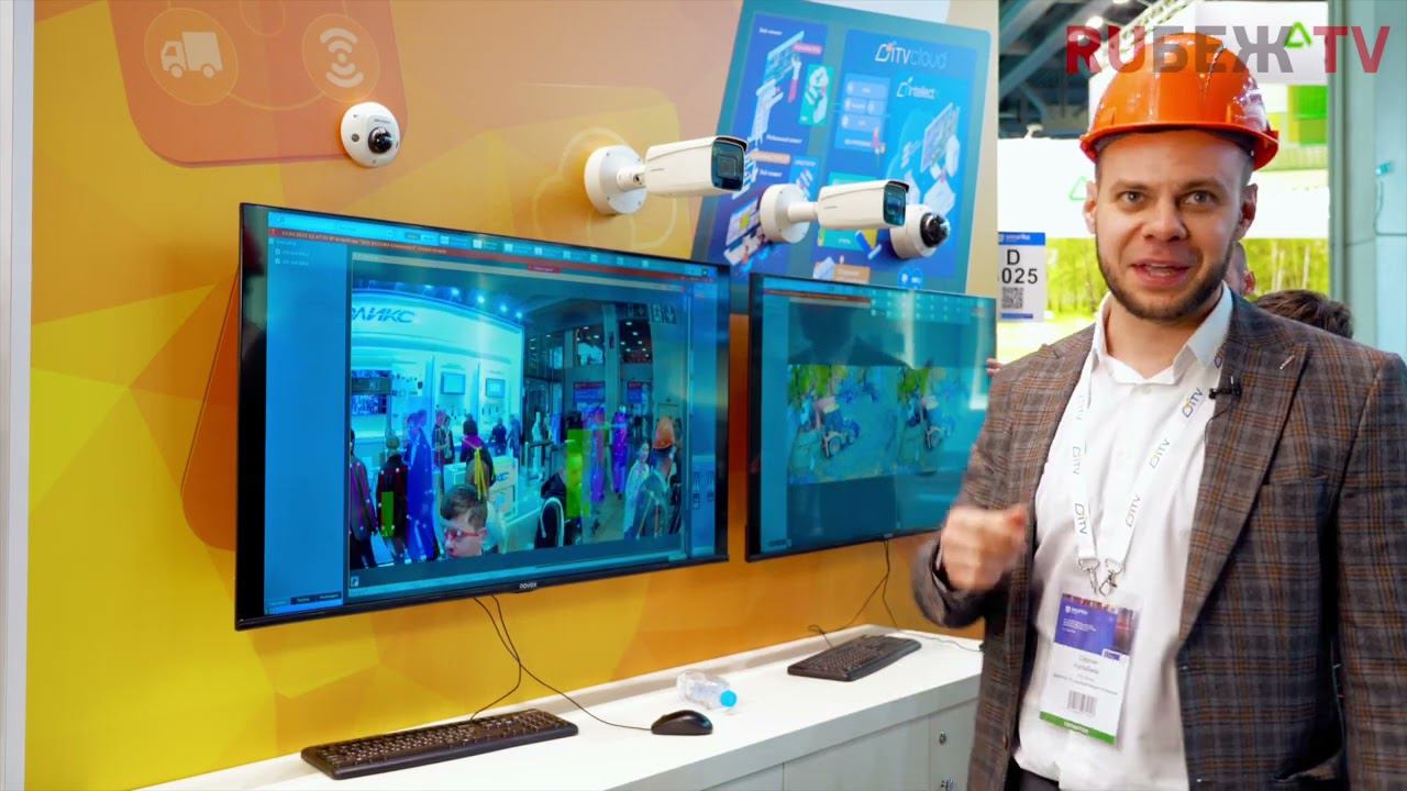 Обзор стенда @ITVGroup: Новинки видеоаналитики, интеграция intellect+ intellect X, Ready for Astra L