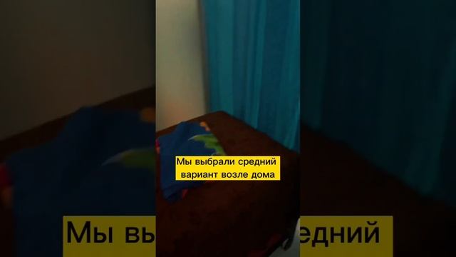Сколько стоит массаж на Бали? #жизньнабали #бали #ценынабали #балиблог
