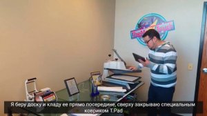 Декорирование деревянной доски с помощью термотрансферной бумаги СРМ 6.2