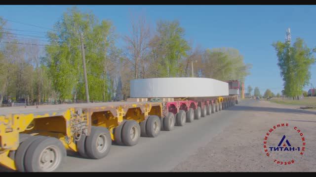 ГАЗОСТАТ 198 тонн для ЗАО "Дробмаш".