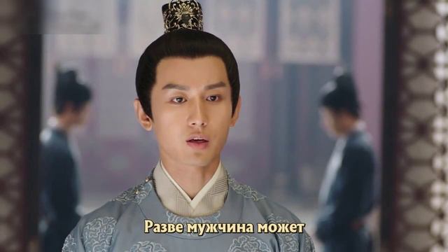 Обещание Чанъаня 1 сезон 15 серия
