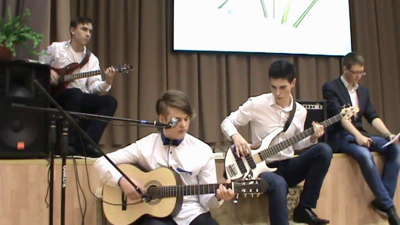 Признание в ...  (фрагменты)