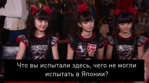 BABYMETAL - APTV interviews Babymetal at...015.06.19 (720p)