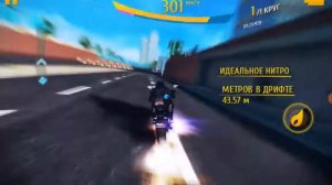 Новое обновление в Asphalt 8 airborne ENDURO Double Down Yamaha FZ-10 Продолжение финал призрака АС