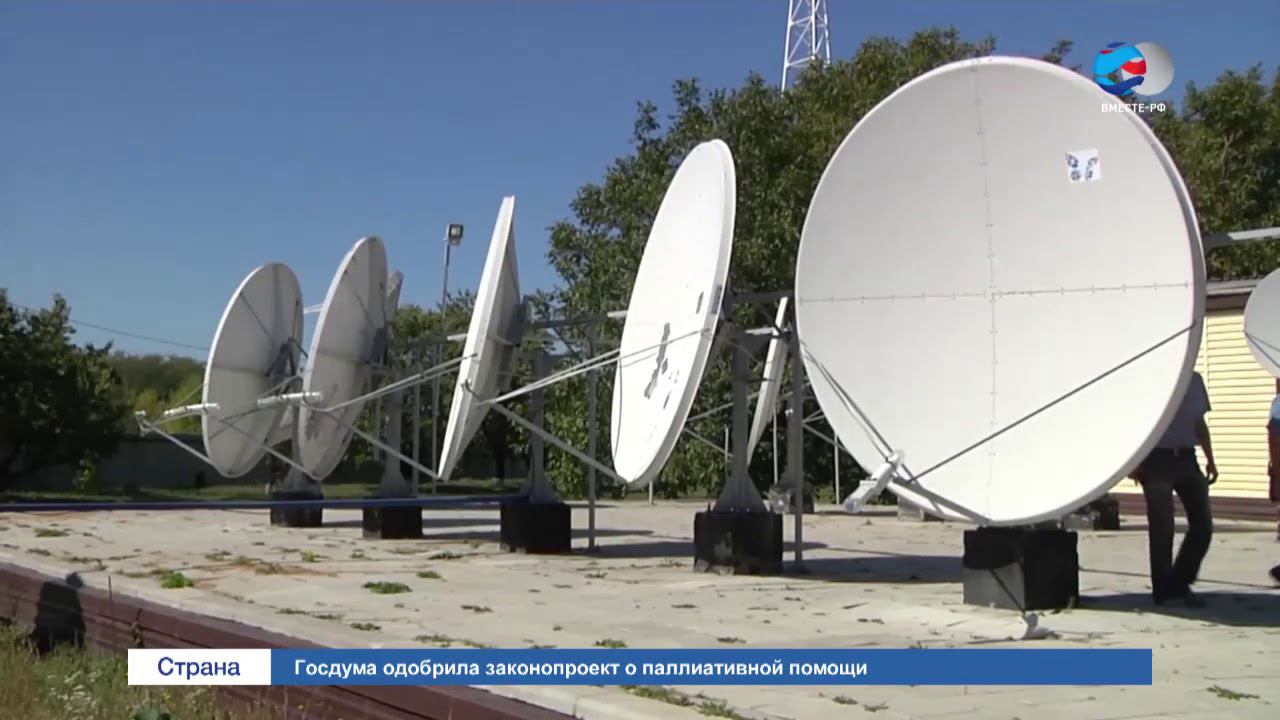 Аналоговый формат вещания в КЧР частично может сохраниться после перехода на «цифру»