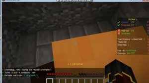 SkyCave мини игры (10 часть)