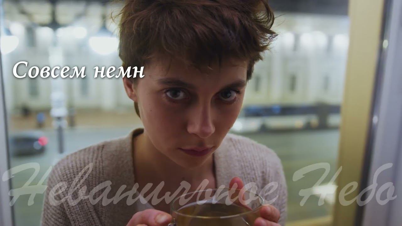 Хватит ныть! Выше голову! Твоя жизнь - в твоих руках!