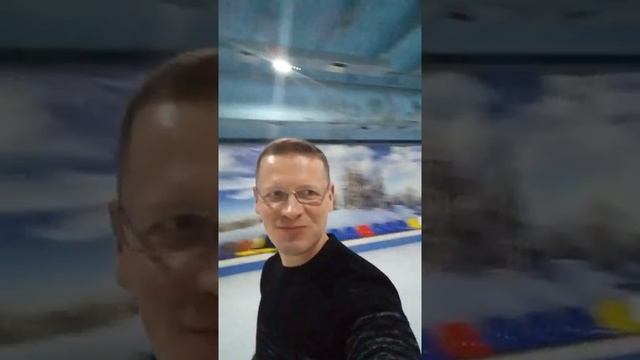 Катаемся на коньках.  Каток Аляска 17.11.2018