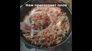 Майские праздники 2024 Хабаровск