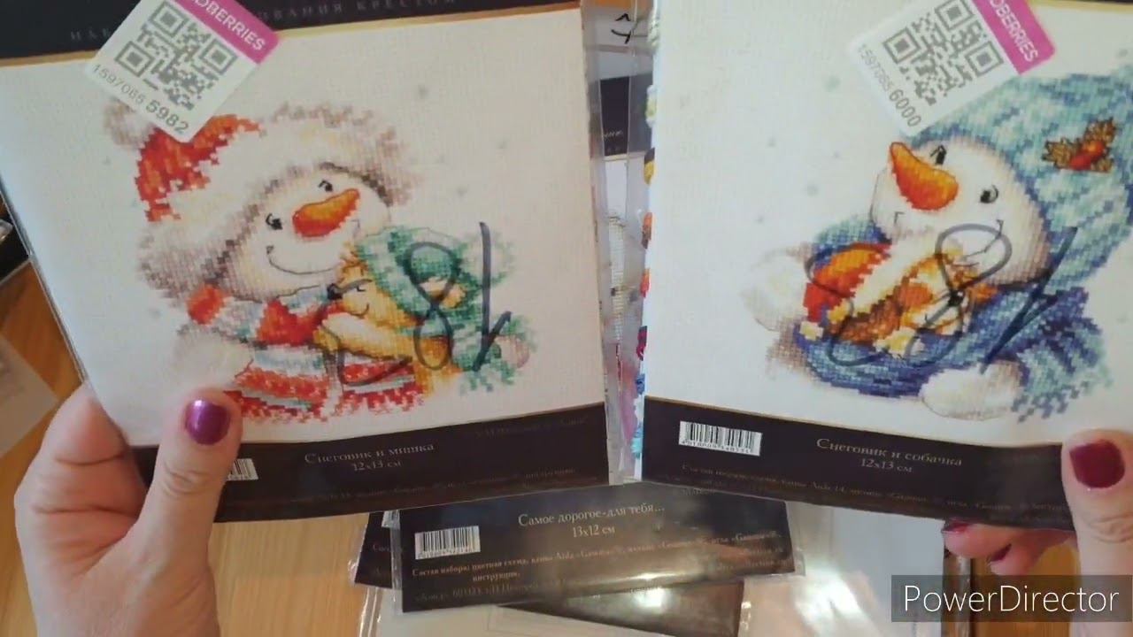 108_Рукодельные #Покупки за пол года