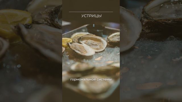 Топ продуктов для нормализации менструального цикла #женскоездоровье