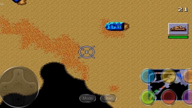 Атрейдесы ч4 duna 2, sega