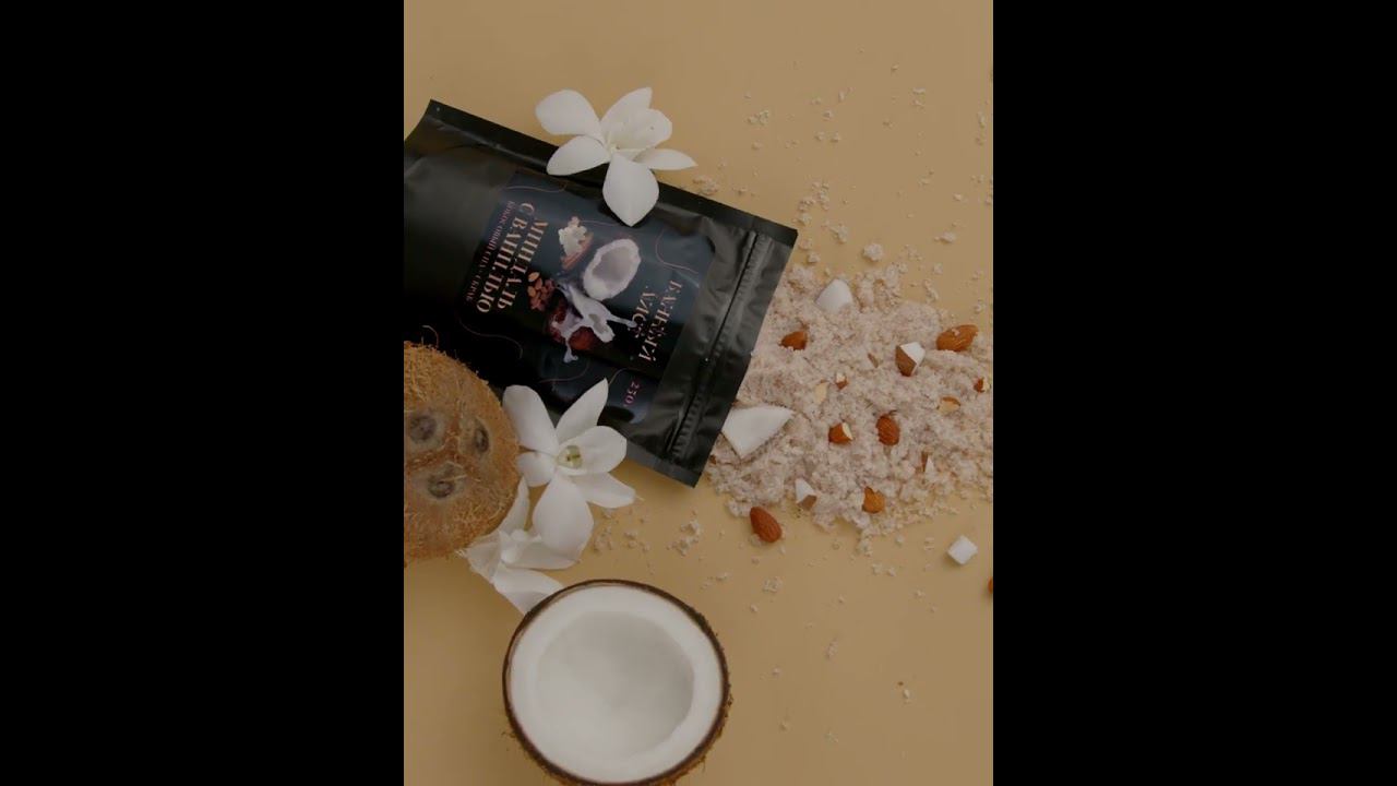 Видеообзор скраба, тариф "Премиум"