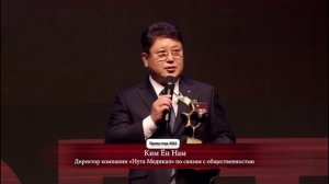 Бренд года 2022