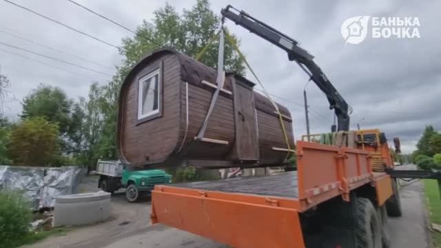 Погрузка бани 5 м