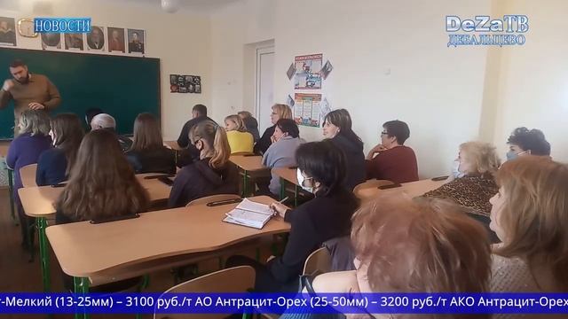 ИТОГИ 26 30 04 2021