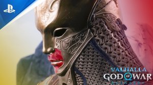 «ПУТЬ ВАЛЬКИРИИ» 🔥 КРАТОС узнал ПОЛНУЮ ИСТОРИЮ отношений МИМИРА И СИГРУН | GoW: Ragnarok