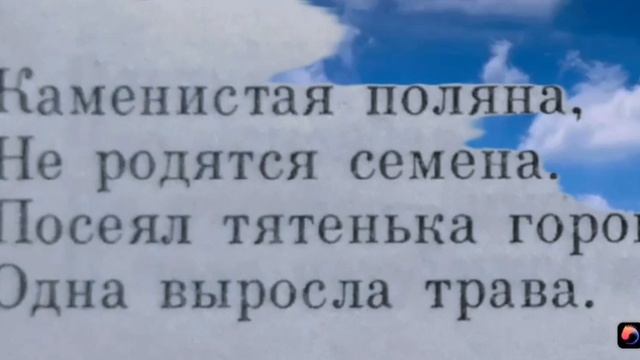 дореволюционные частушки