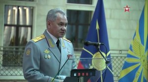 Сергей Шойгу вручил звезды Героя России участникам военной спецоперации на Украине