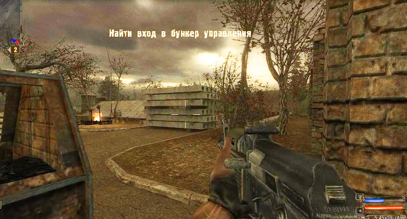 S.T.A.L.K.E.R.: Тень Чернобыля.Идем к антеннам.Война с монолитом