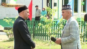 Татарлар 01/06/2023