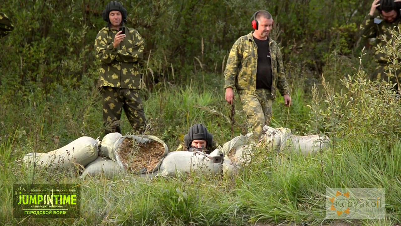 Военно историческая экскурсия на базу Мосфильм