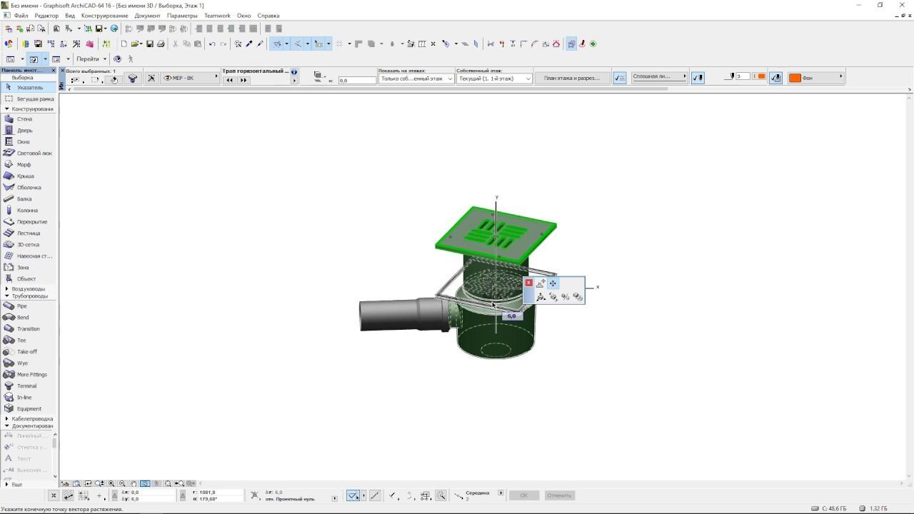 ArchiCAD.  MEP Modeler. Work sewer terminals