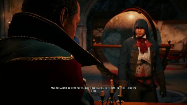 Assassins Creed:Unity_продолжение3