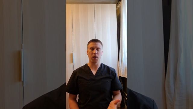 Как я стал массажистом