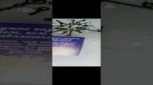 Карта Дня и совет на сегодня от Мэри Рау