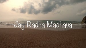 Jay Radha Madhava - Vladimir Muranov & Irina Muromtseva