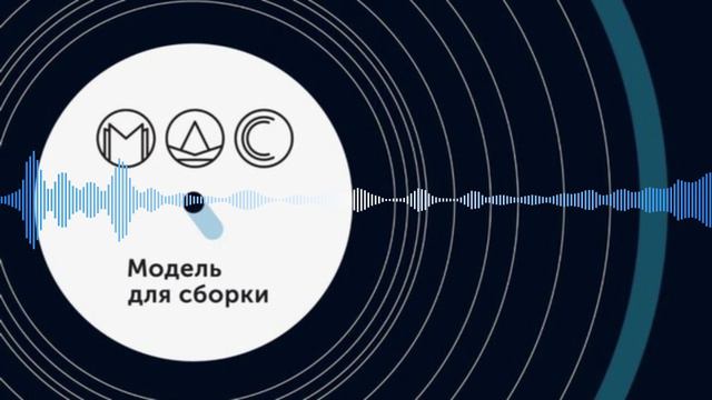 Герман Гессе - Рассказчик