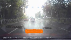 В тебя въезжают - ты и виноват... ДТП Тюмень ул.Профсоюзная- Ленина, 03.07.2022