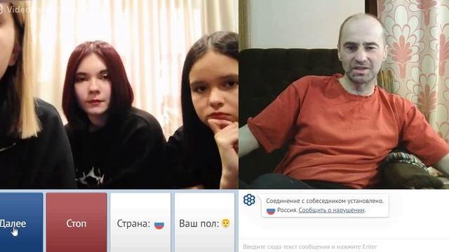 сегодня в ...опу украину, тут с нашими надо поговорить